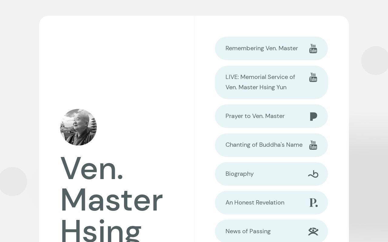 Ven. Master Hsing Yun